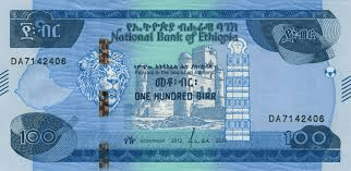 Internet Banking - Commercial Bank of Ethiopa