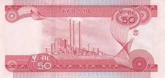 Internet Banking - Commercial Bank of Ethiopa